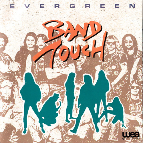 Various ‎– Evergreen Band Touch | 港膠所 Vinyl HK