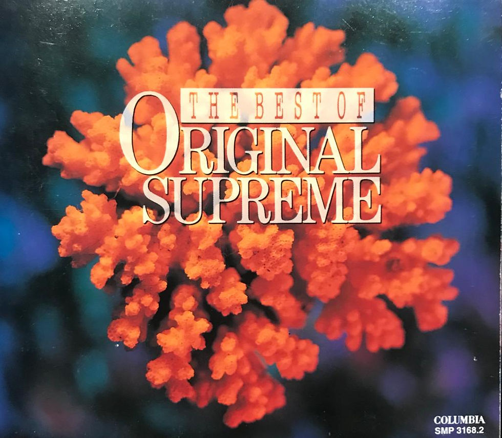 Various ‎– The Best of Original Supreme | cdhkonline.com