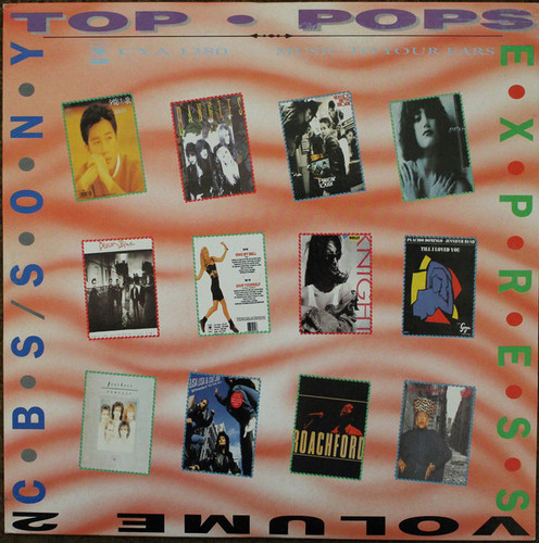 Various ‎– Top Pops Express Volume 2 | 港膠所 Vinyl HK