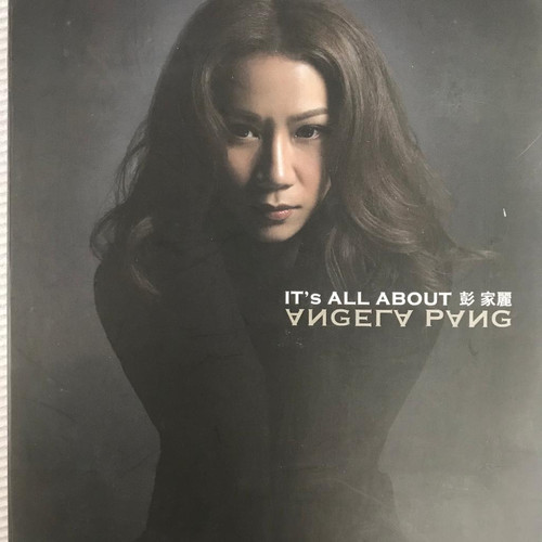彭家麗 - It's All About Angela Pang (2CD) | cdhkonline.com