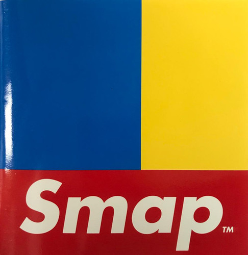 SMAP ‎– Smap 014 | cdhkonline.com