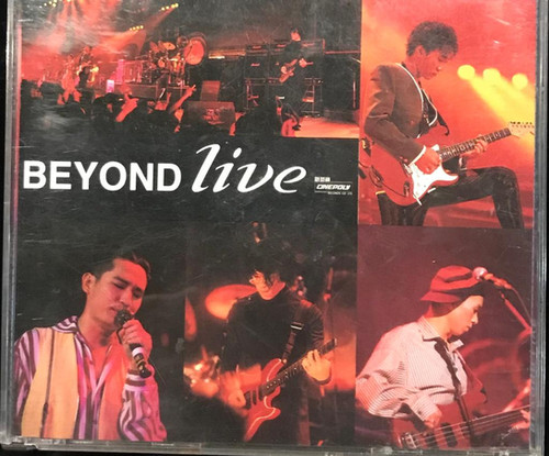 Beyond Live (1991) Disc 1 T113 03 Disc 2 T113 01 | cdhkonline.com