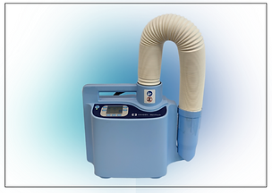 Produkte | Acm Medical Equipmen