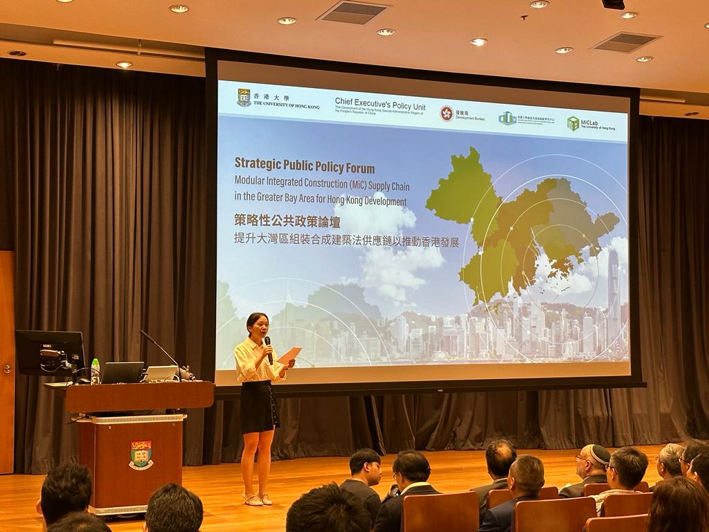 Key Takeaways from the Seminar on Modular Integrated Construction for ...