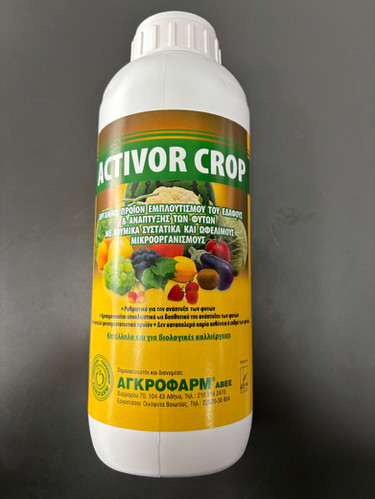 Activor Crop 1lt | Geokosmos