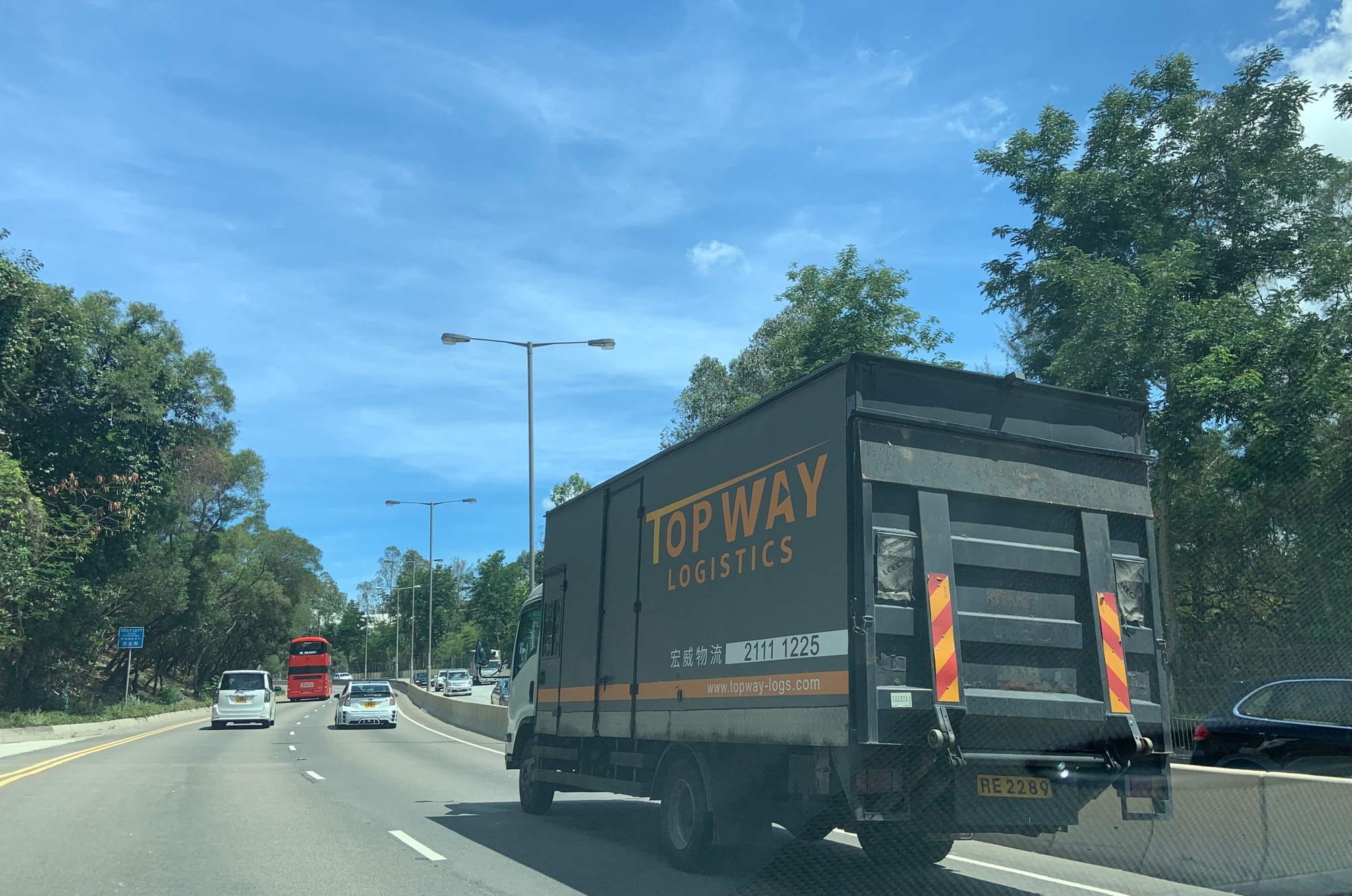 Home | TOPWAY Logistics