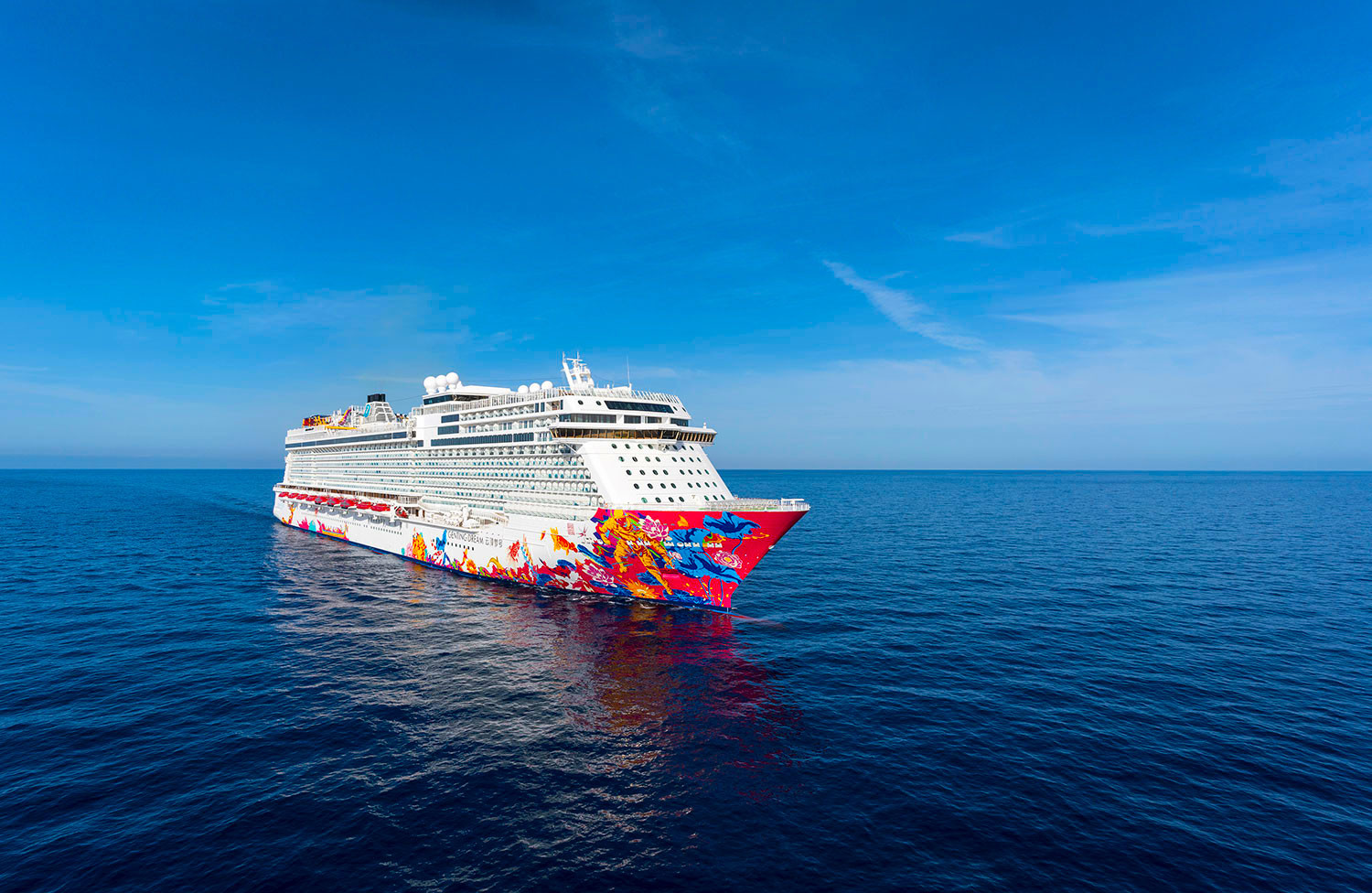 Singapore Cruises Best Deals | TravelADeal | Singapore Cruise