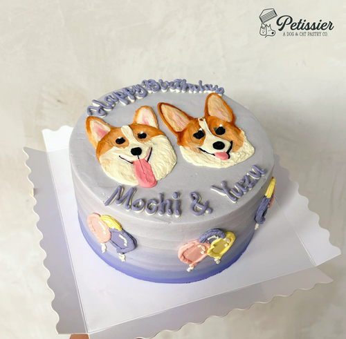 Balloon Gradient Design Theme Pet Cake Petissier Sg