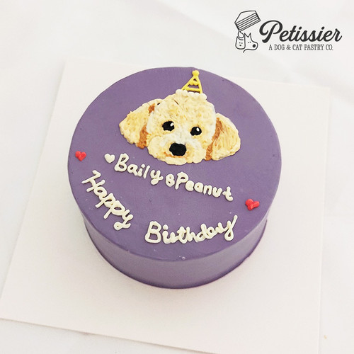 Plain Violet Pet Cake Petissier Sg