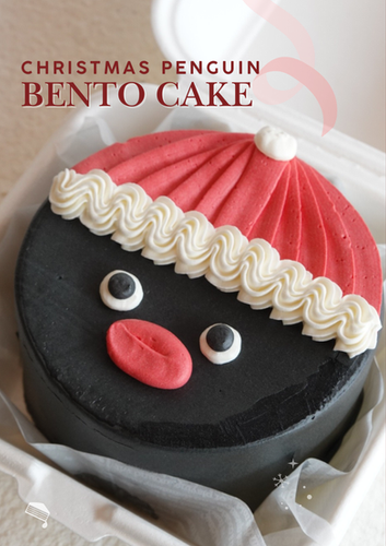 Penguin Santa Bento Cake | Cakeinspiraton SG