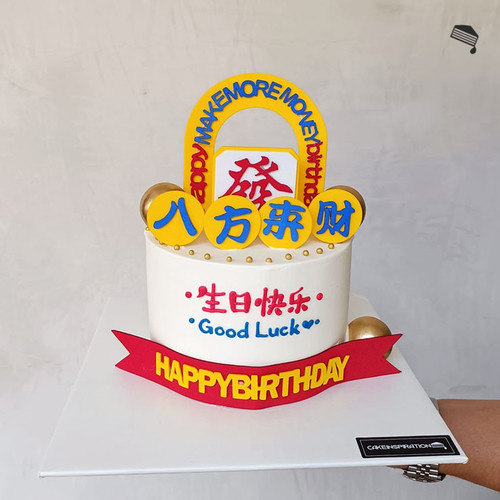 Good Luck Wealth Theme cake | Cakeinspiraton SG