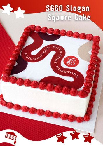 NDP SG60 Slogan Square Cake | Cakeinspiraton SG