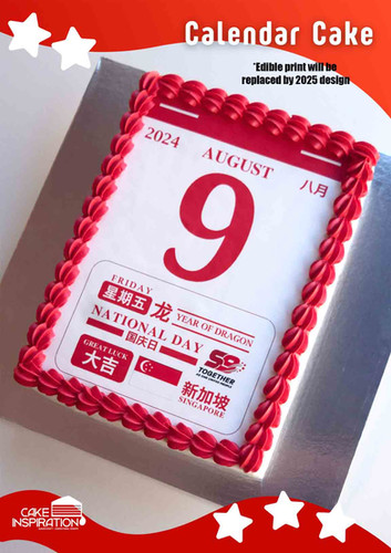 NDP Calendar design Cake | Cakeinspiraton SG