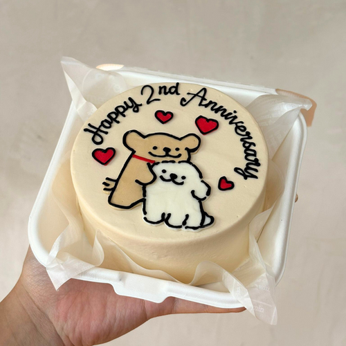 Pup Hug Bento Cake | Eggyi.co