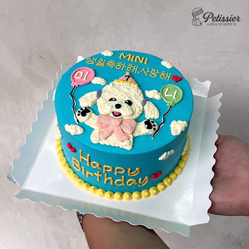 Party Design Theme Pet Cake Petissier Sg