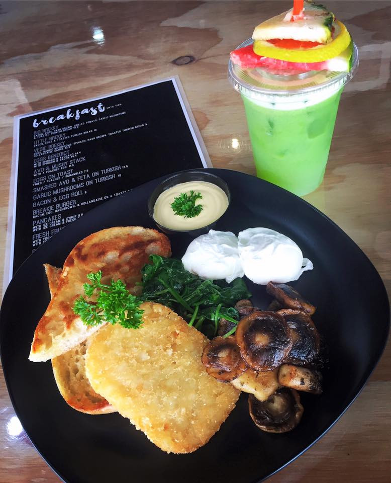 Fullscreen Page | muddyscafe