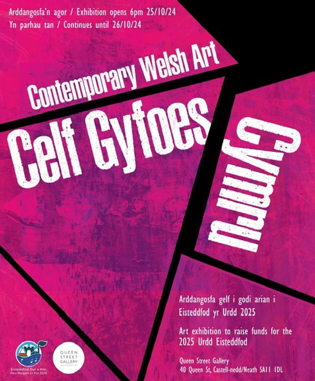 Contemporary Welsh Art - Urdd Exhibition