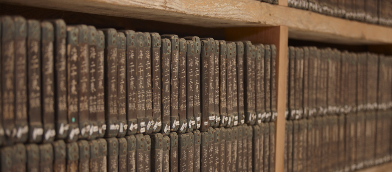 Fortellingsdimensjonen | buddhisme