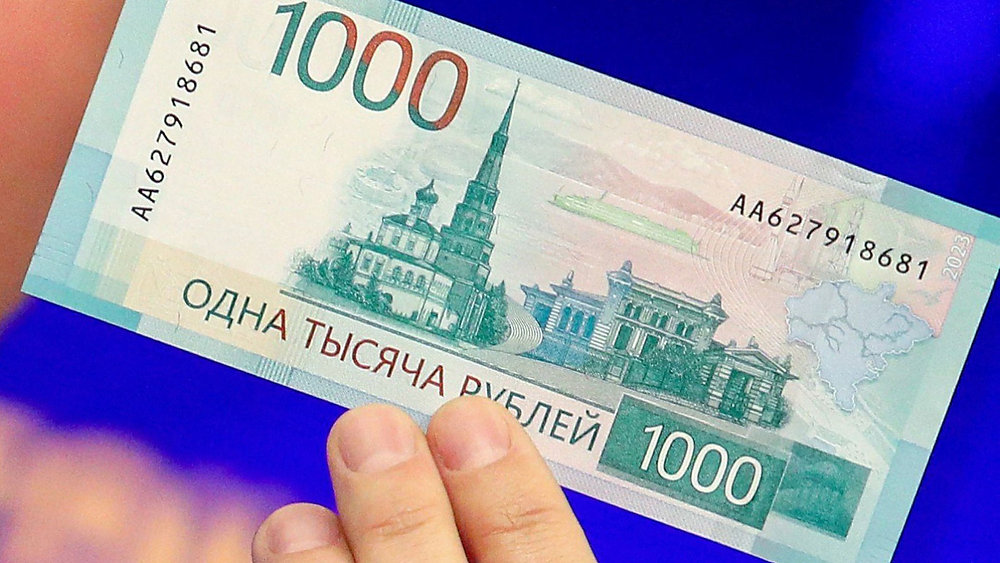 Russland Zieht Die Neue 1000 Rubel Banknote Zur ck russland-zieht-die-neue-1000-rubel-banknote-zur-ck