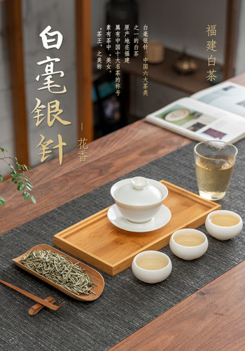 White Silver Needle Tea/Bai Hao Yin Zhen Tea, Fu Ding Pan Xi White Tea ...