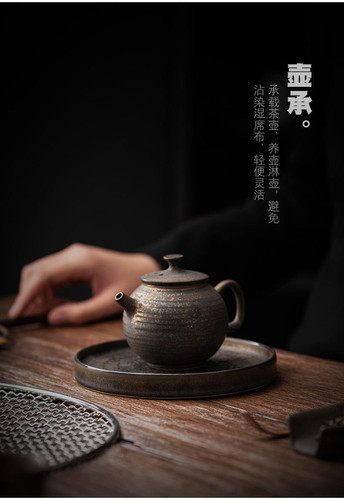 Vintage Crude Pottery Teapot Coaster | Teawholesale