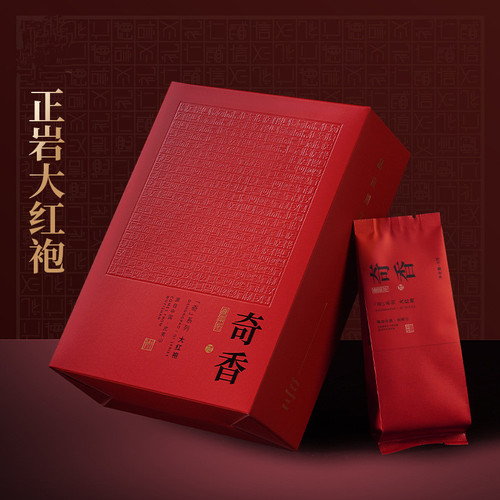 Meet Chinese Tea: Wuyi Rock Tea & Wuyi Black Tea | Teawholesale
