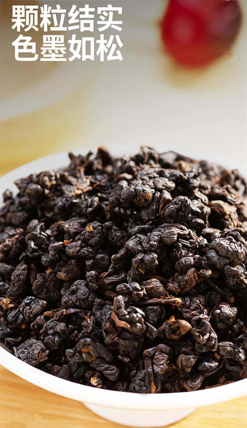 Chinese Oolong Tea Wholesale Worldwide | Oolong Tea Wholesale in China