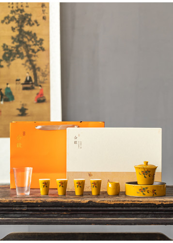 Chinese Style Tea Set Suite | Teawholesale