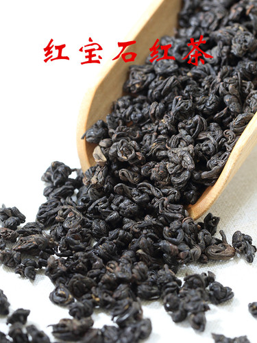 Zinc Selenium Black Tea/Ruby Black Tea | Teawholesale