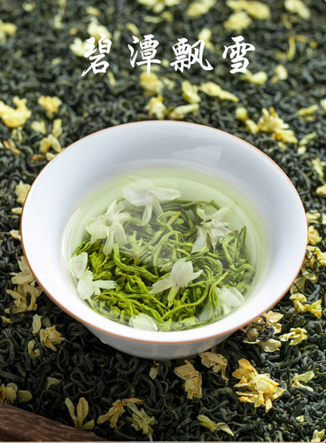 Bi Tan Piao Xue Tea, Sichuan Jasmine Scented Green Te | Teawholesale