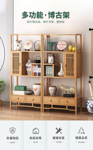 Antique-and-curio Shelves & Tea Cupboard | Teawholesale