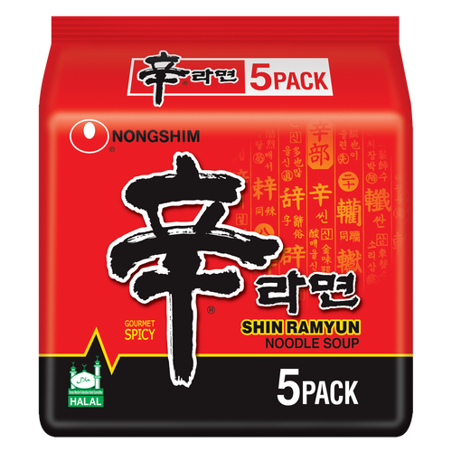 SHIN RAMYUN MULTI PACK (8 PACKS/CASE) | Nextrade Philippines