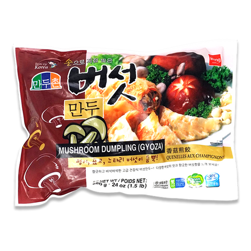 MUSHROOM DUMPLING 680G (10 PCS/CASE) | Nextrade Philippines