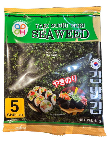 Hana Yaki Sushi Nori - 5 Sheets 13G (60 Packs/Case) | Nextrade Philippines