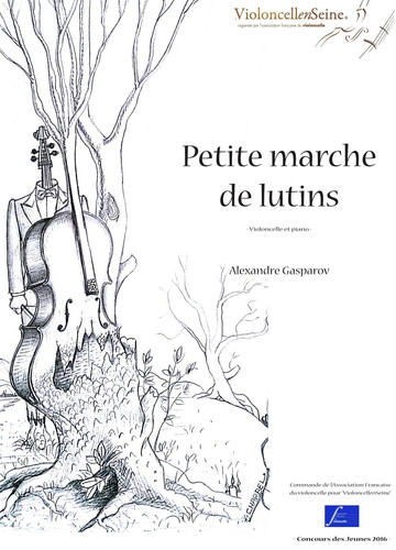 Little March of the Elves / A. Gasparov | Alfonce Production