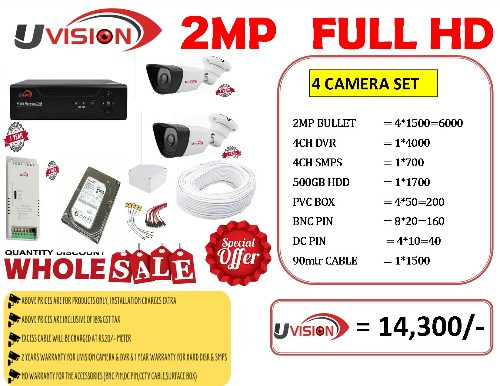Uvision 2mp 4 Camera Full Set | cctvelectronicskart