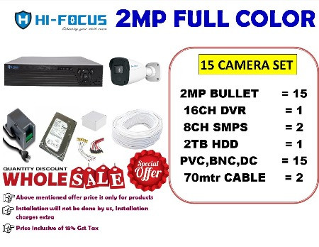 HI-FOCUS 2MP COLOR 15 SET CAMERA | cctvelectronicskart