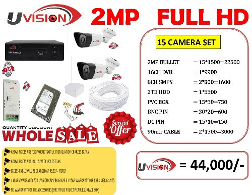 Uvision 2mp 15 Camera Full Set | cctvelectronicskart