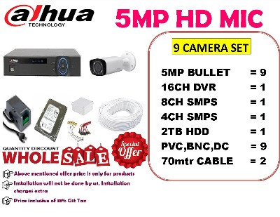 DAHUA 5MP INBUILT MIC 9 CAMERA SET | cctvelectronicskart