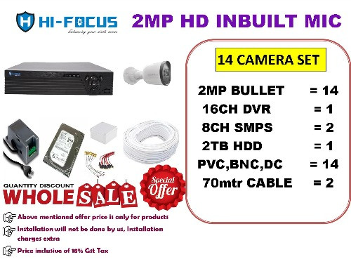 HIFOCUS 2MP INBUILT MIC 14 CAMERA SET | cctvelectronicskart