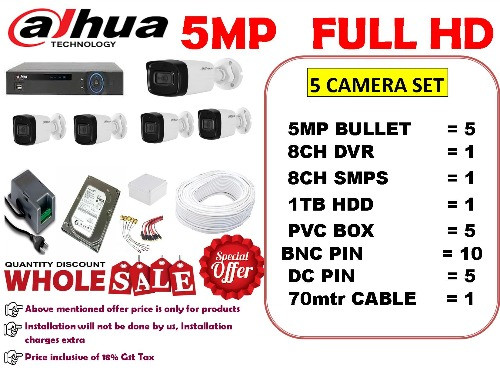 Dahua 5mp 5 Camera Full Set | cctvelectronicskart
