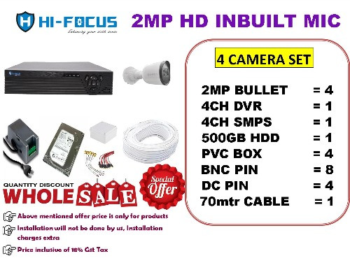 HIFOCUS 2MP INBUILT MIC 4 CAMERA SET | cctvelectronicskart