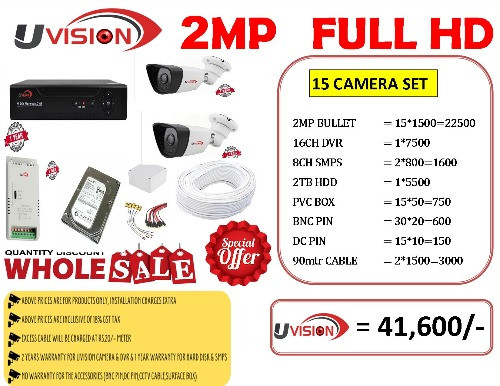 Uvision 2mp 15 Camera Full Set | cctvelectronicskart