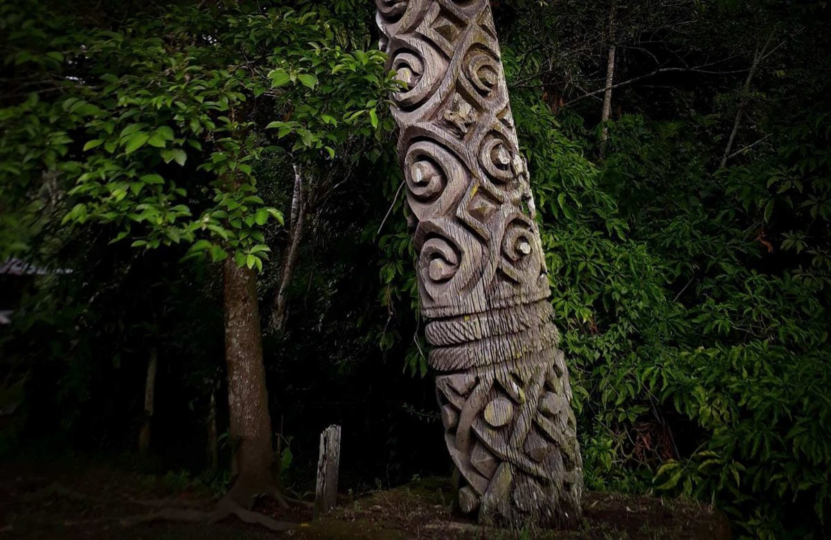 Kelirieng: Death Pole of the Punan Bah