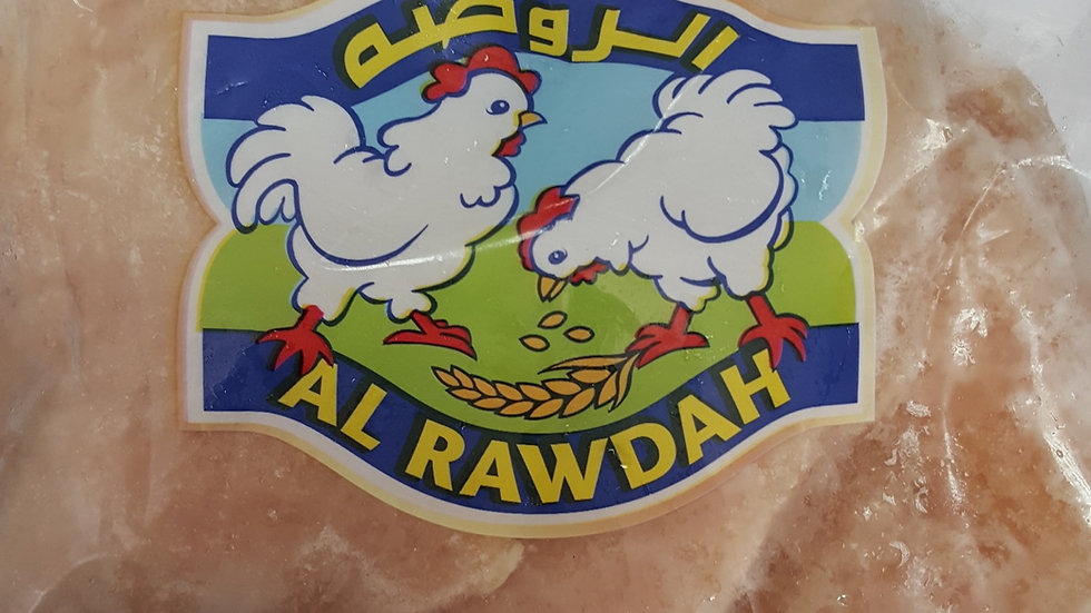 AL RAWDAH Chicken Breast | UM RAKAN Co Ltd