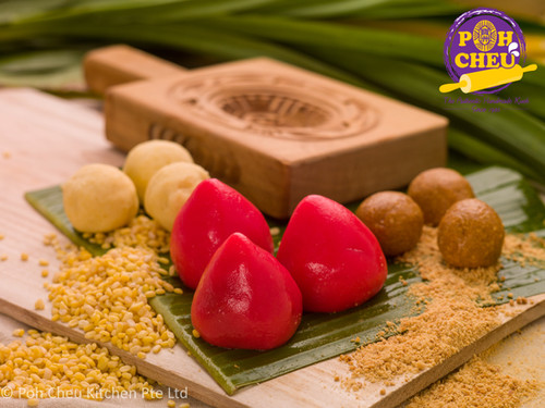 Hong Yuan - 红圆 (10 pieces) | Poh Cheu Kitchen