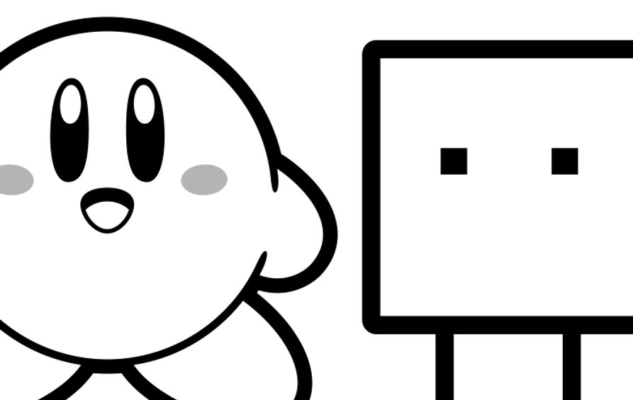 Every Exclusive Nintendo 3DS HAL Laboratory Game (That Isn’t Kirby) To ...