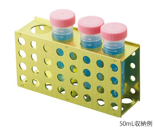 4-Way Tube Rack TAF-507 | Labware E-shop