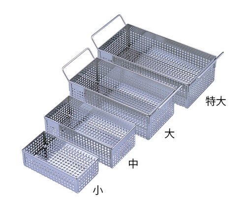 Stainless Steel Basket | Labware E-shop