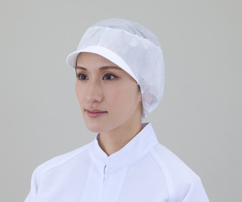 Den Den Cap, Disposable Cap With Brim, Ventilation Type 50pcs | Labware ...